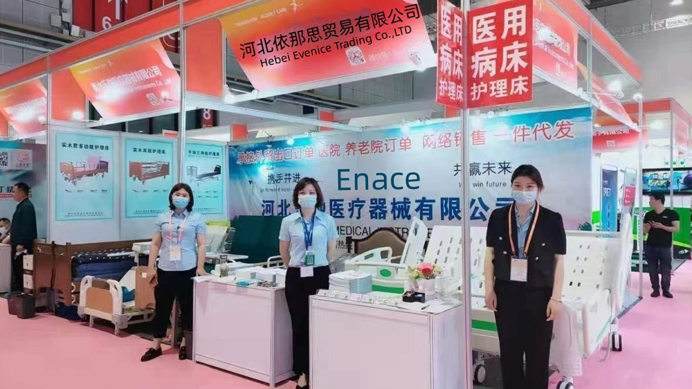 About us - Enace